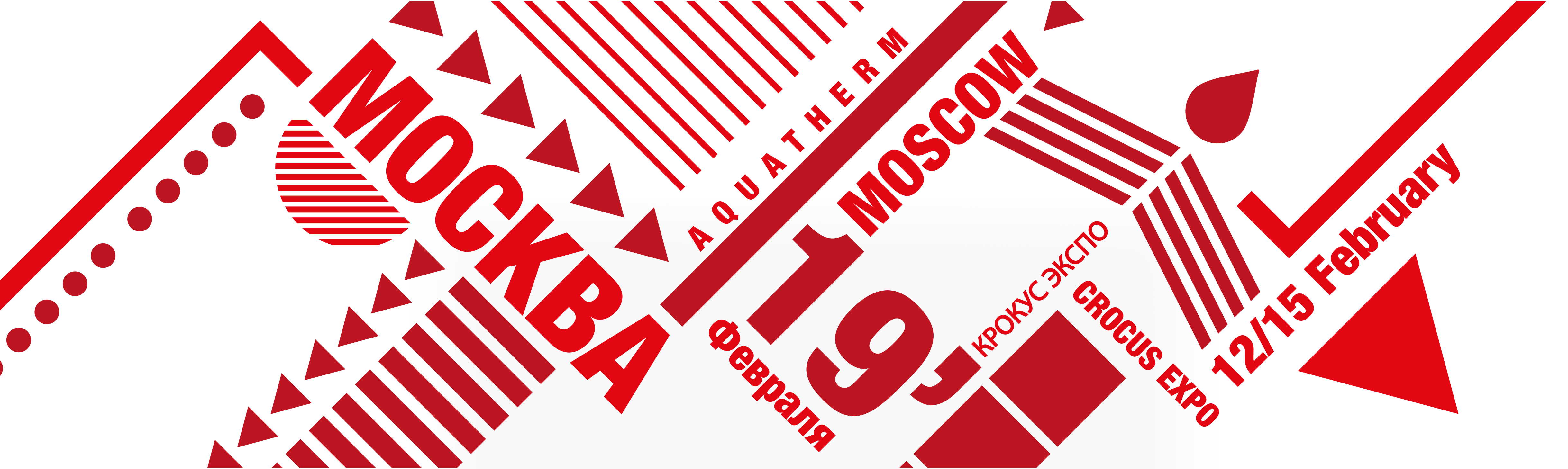 Atlas Filtri - Water filtration systems